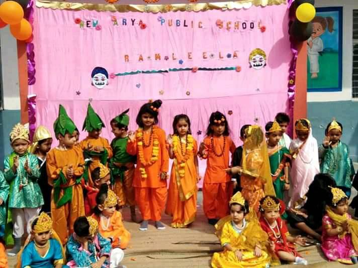 NEW ARYA PUBLIC SCHOOL